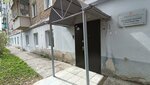 Городское зелёное строительство (Nikolaya Bystrykh Street No:10), şehir planlama  Perm'den