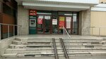 Туалет (Sovetskaya Street No:164), tuvalet  Magnitogorsk'tan