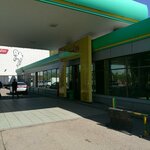 Qiwi (Táýelsizdik dańǵyly No:4А), ödeme terminali  Astana'dan
