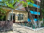 Lokomotiv (Abai oblysy, Semey, Parovoznaya street), termal otel  Semey'den