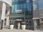 Michelle (Lenina Avenue No:25), giyim mağazası  Yekaterinburg'dan
