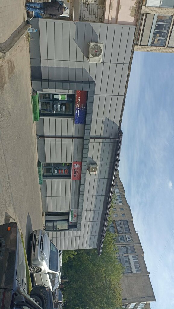 Kasap, şarküteri Мценские колбасы, Orel, foto