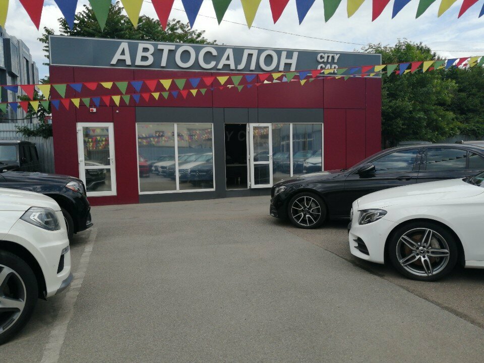 i̇kinci el araç City Car, Krasnodar, foto