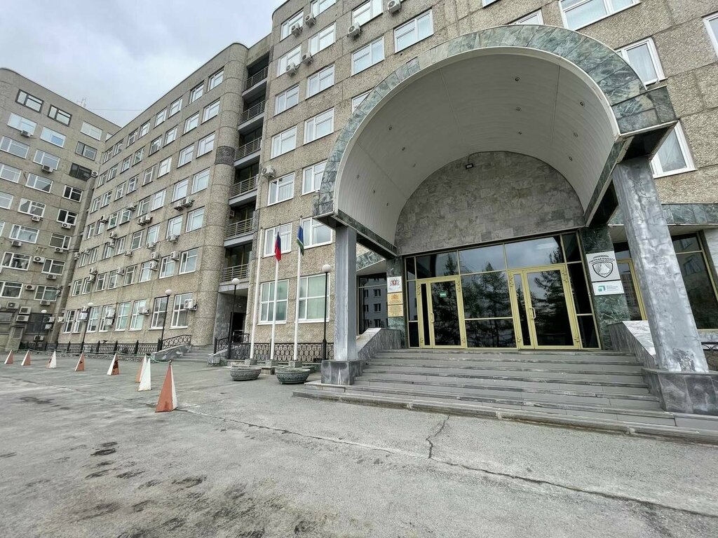 Devlet kurumları ve bakanlıklar Департамент по развитию туризма и индустрии гостеприимства Свердловской области, Yekaterinburg, foto
