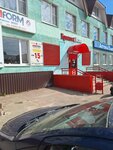 Нотариус Жиляев В. Н. (ulitsa Lenina No:67), noterler  Suraj'dan