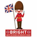 Bright (Svetlaya Street No:6, Village of Zasechnoe), yabancı dil kursları  Penzenskaya oblastından