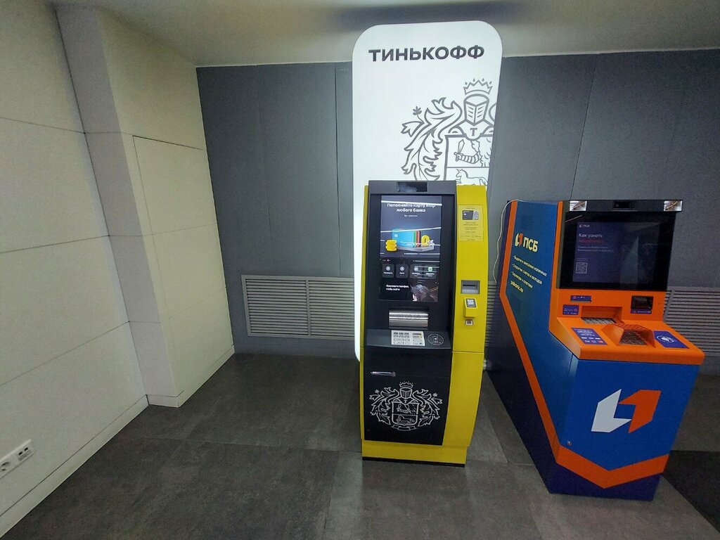 ATM'ler Т-Банк, Moskova, foto