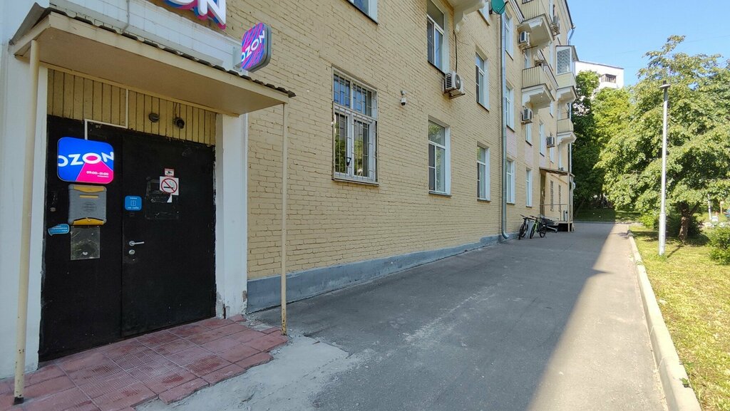 Elektronik ofis ekipmanları tamiri Картридж Лэнд, Moskova, foto