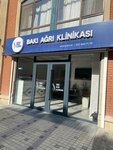 Bakı Ağrı Klinikası (Mirеli Seyidov Street No:10A), tıp merkezleri ve klinikler  Bakü'den