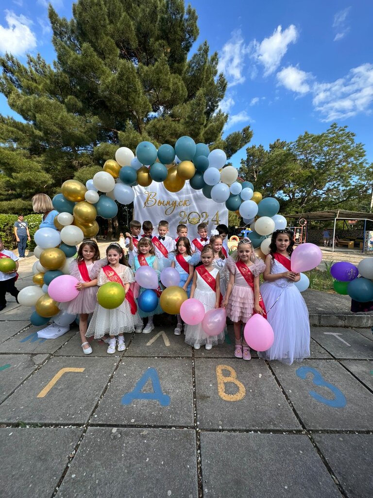 Anaokulları Щебетовский детский сад Семицветик, Kırım Cumhuriyeti, foto