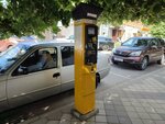 Паркомат № 1193 (Krasnodar, Tsentralniy City administrative district, Tsentralniy Microdistrict, Gogol Street), parkomat  Krasnodar'dan