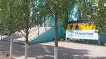 Dostar Aqtobe (Karasay Batyr Street No:26), spor kulüpleri  Aktöbe'den