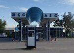 Automobile gas filling station (gorodskoy akimat Kostanay), otogaz dolum istasyonu  Kostanay'dan