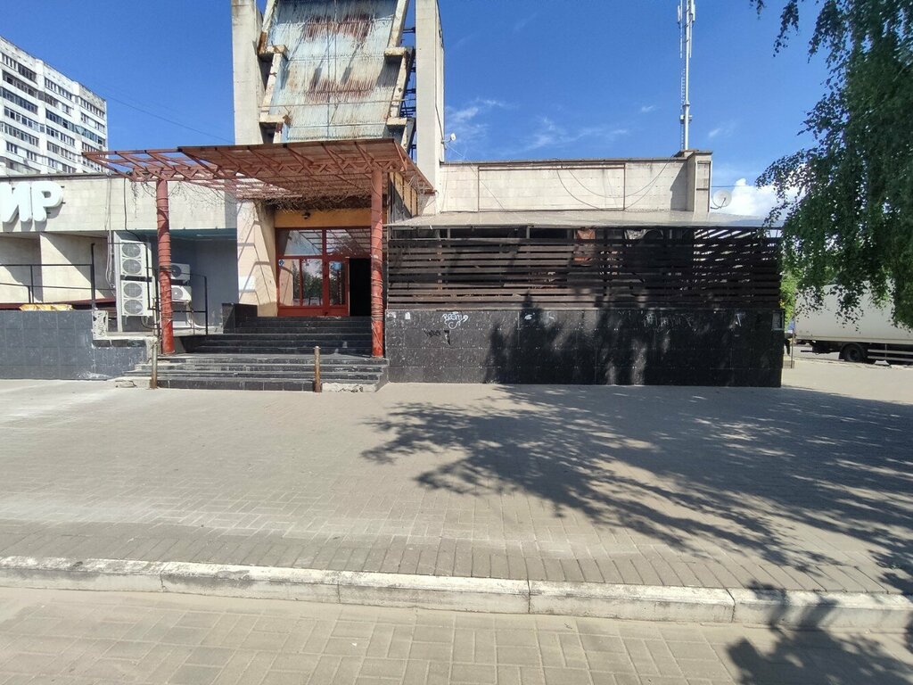 Kurs Наставник, Voronej, foto