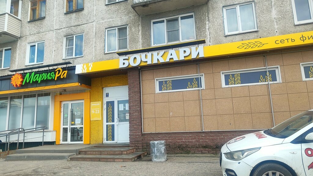 Bira dükkanı Бочкари, Barnaul, foto