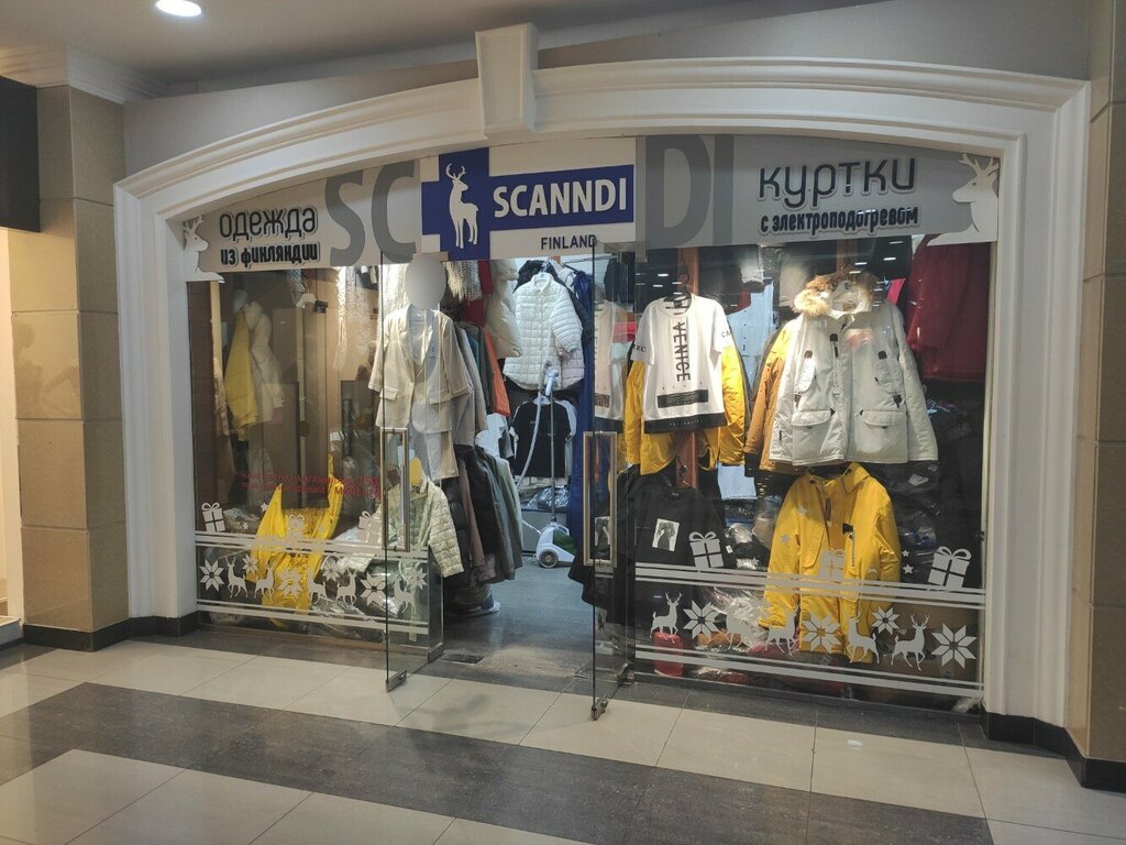 Giyim mağazası Scanndi Finland, Penza, foto