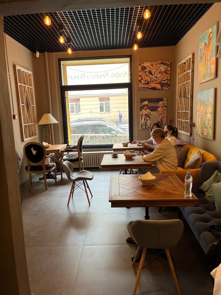 Kahve dükkanları Мигон, Saint‑Petersburg, foto