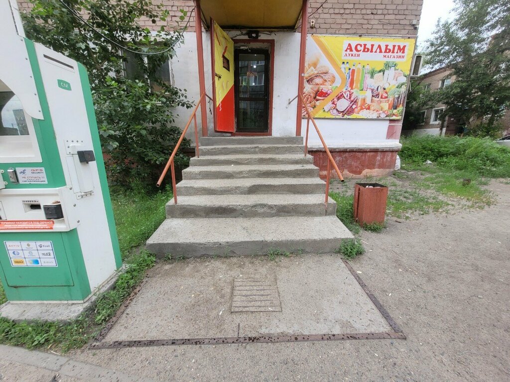 Market Asylim, Semey, foto