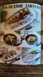 Gentleman (ulitsa Yevgenii Zhigulenko No:2Б, Krasnodar), kafe  Krasnodar'dan