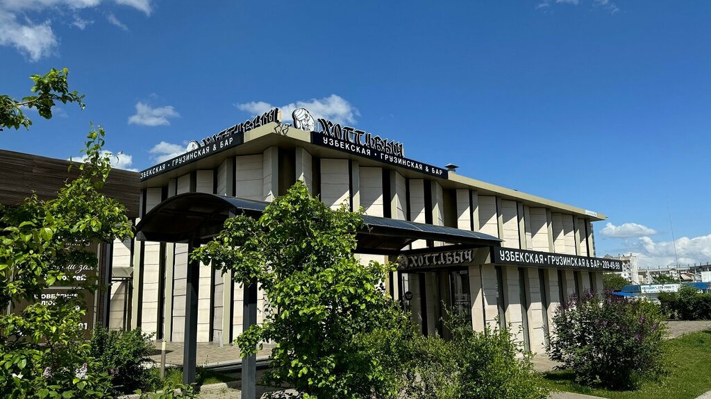 Restoran Bees&Honey, Krasnoyarsk, foto