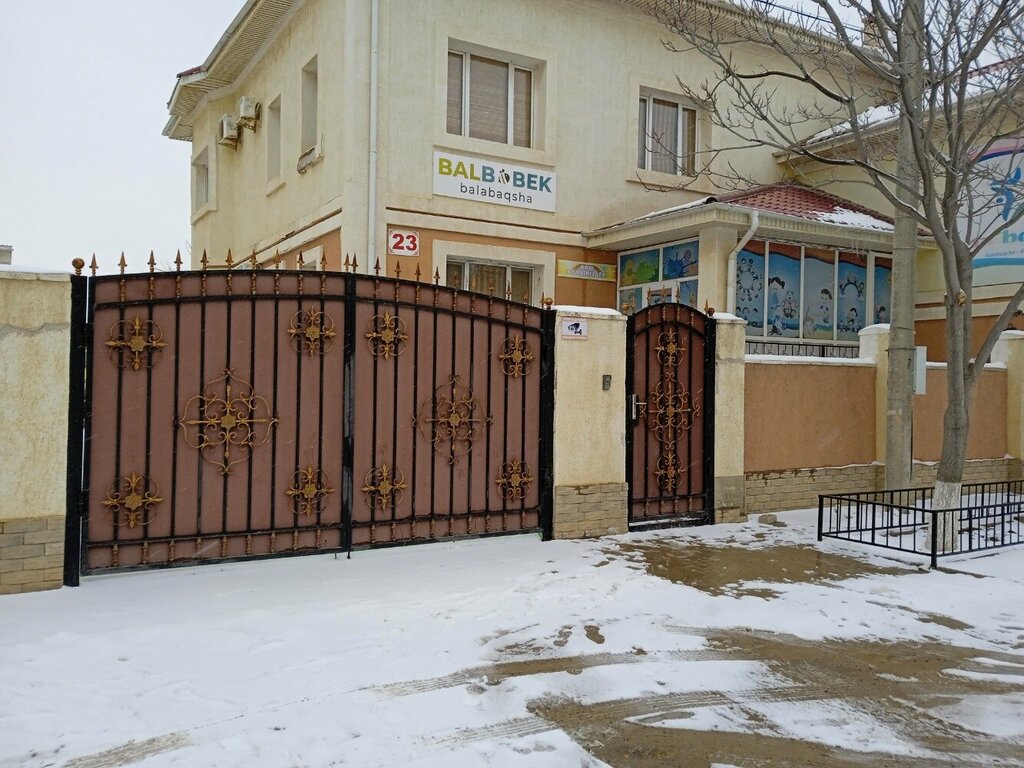 Anaokulları Balbobek, Aktav, foto