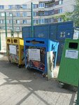 Пункт приема бумаги, пластика (St. Petersburg, Sestroretsk, istoricheskiy rayon Razliv), ayrı çöp toplama noktası  Sestroretsk'ten