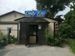 Only you (ulitsa Popova No:61, posyolok Vokzalny), güzellik salonu  Orsk'tan