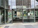 Туалет (Tveritina Street No:45), tuvalet  Yekaterinburg'dan