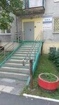 На Ткацком (Tkatskiy proyezd No:3), konut servisleri kuruluşları  Tiumen'den