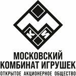 Moskovsky Kombinat Igrushek (Klary Tsetkin Street No:28), matbaalar  Moskova'dan