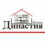 Dinastia (Karbysheva Street No:61), özel mobilya yapımı  Samara'dan