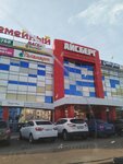 Айсберг (ulitsa 30 let Pobedy No:156), alışveriş merkezleri  Balaşov'dan