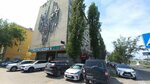 Lea (Lenin Avenue No:11), epilasyon  Nijni Novgorod'dan