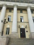 Lukoyl-Inzhiniring (Pokrovskiy Boulevard No:3с1), ar-ge şirketleri  Moskova'dan