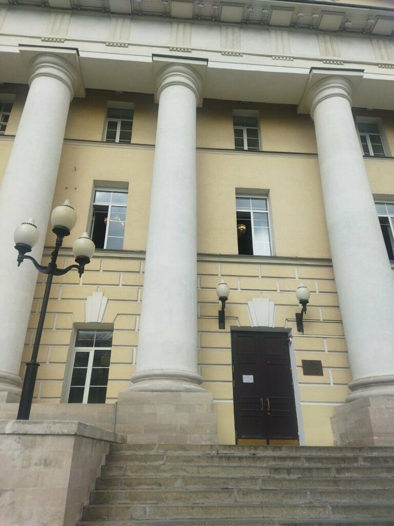 Ar-ge şirketleri Lukoyl-Inzhiniring, Moskova, foto