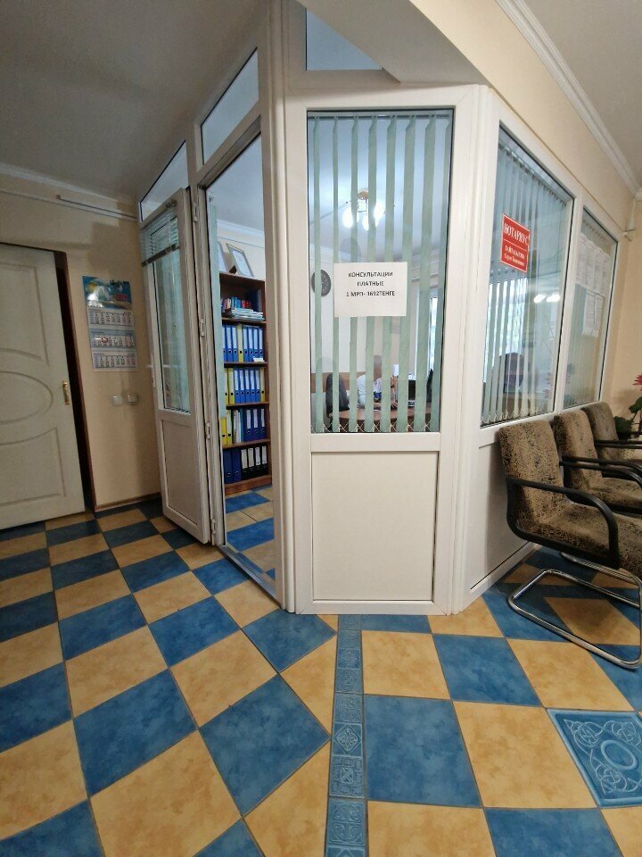 Noterler Notary Baitazanova S. T., Öskemen (Ust‑Kamenogorsk), foto