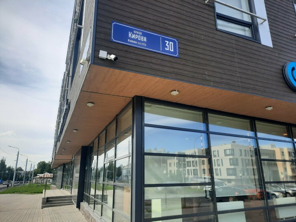 Banyo ve klozet mağazaları Techport.ru, Petrozavodsk, foto