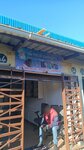 Hi tech gadgets (Chachacha Road No:57L), bilgisayar mağazaları  Lusaka'dan
