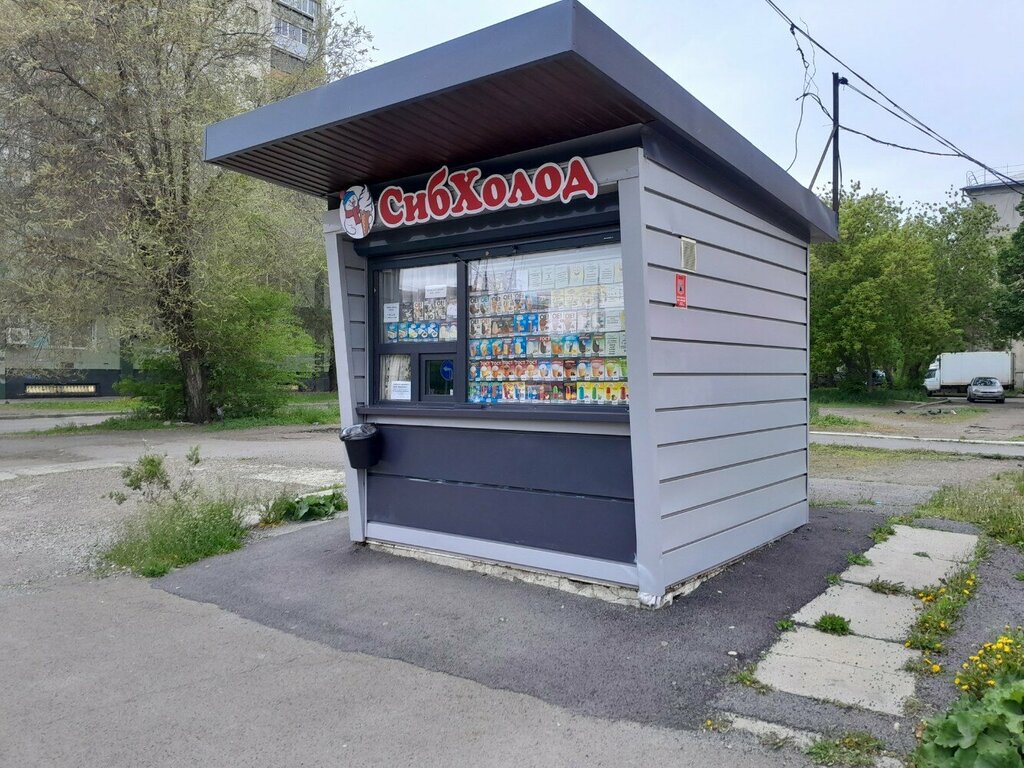 Dondurmacılar Экспресс-Сервис, Magnitogorsk, foto