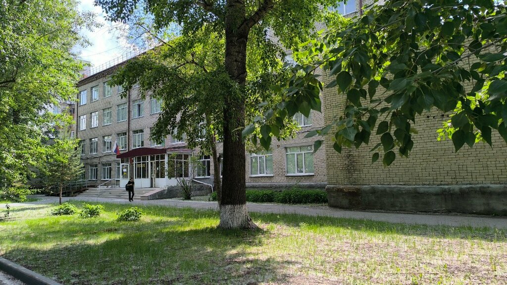 Yüksekokul Tiu Multidisciplinary College, Tiumen, foto