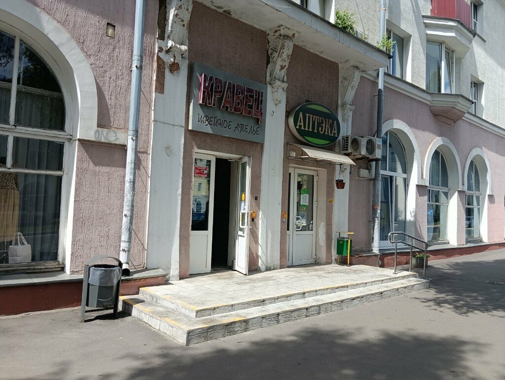 Terziler Кравец, Minsk, foto