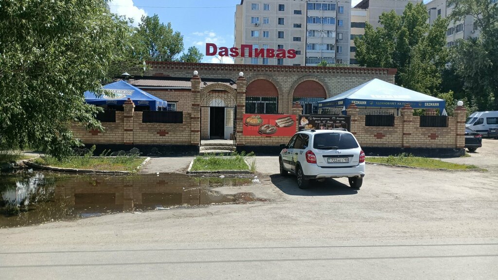 Kafe Das Pivas, Kostanay, foto
