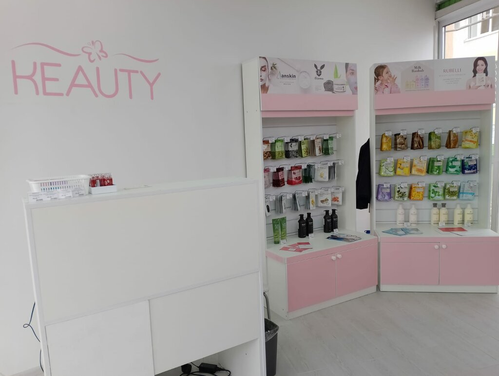 Kozmetik ve parfümeri mağazaları Keauty, Novocheboksarsk, foto