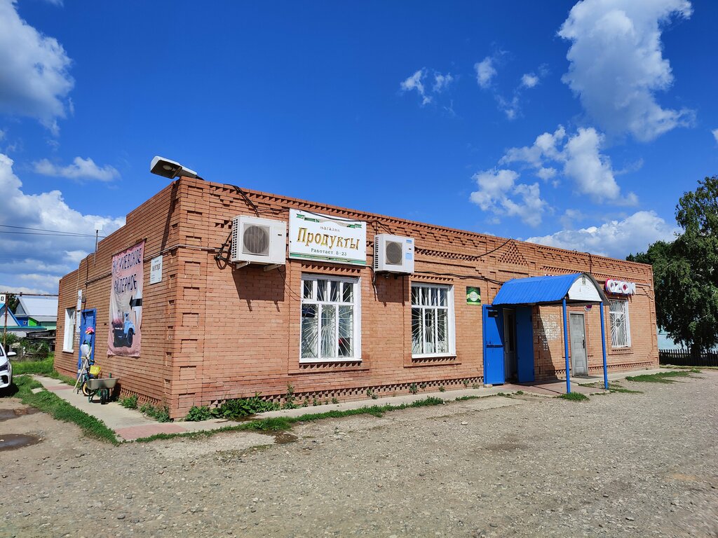 Market Нур, Samarskaya oblastı, foto