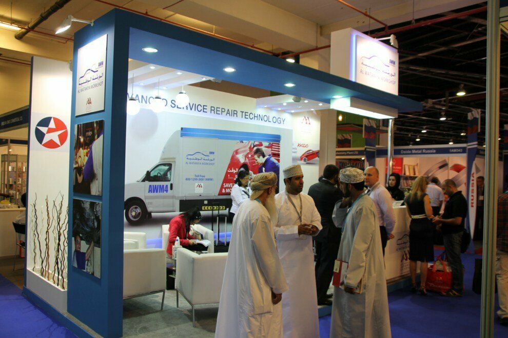 Oto kaporta Al Wataniya Workshop, Dubai, foto