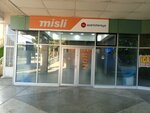 Misli (Heydar Aliyev Avenue No:491A), şans oyunu bayileri  Sumgayıt'tan
