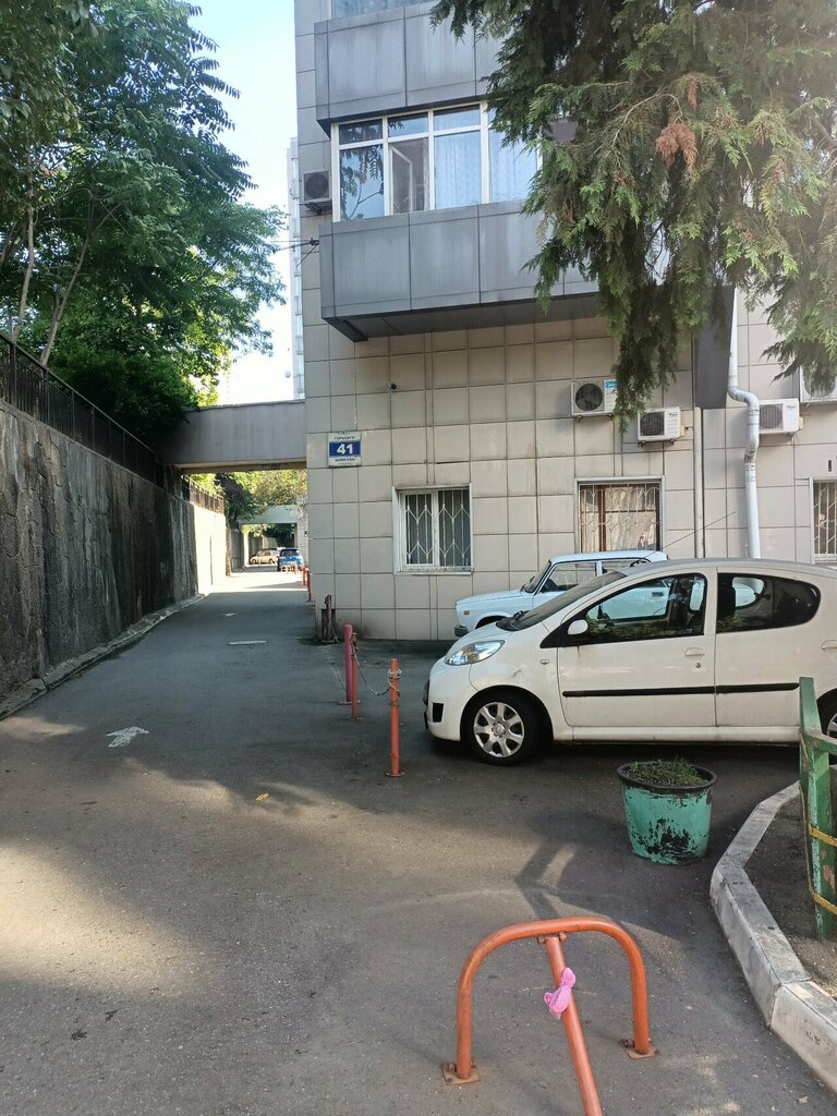 Emlak ofisi Samolet Plus, Soçi, foto