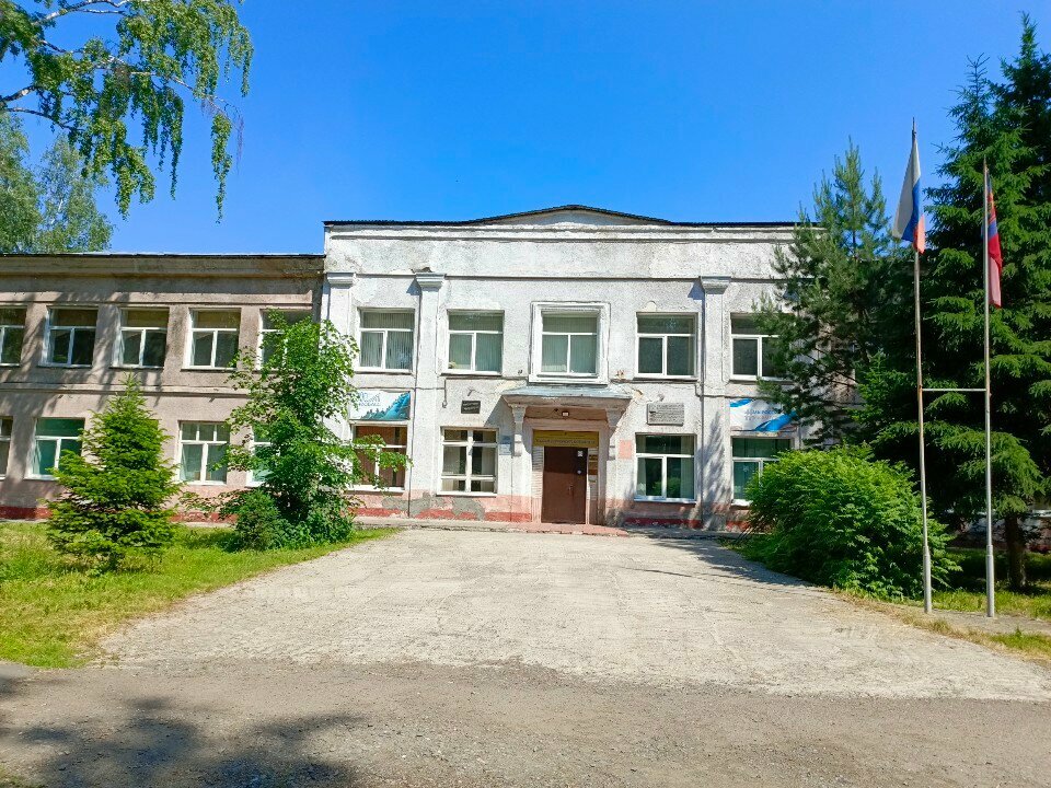 Spor okulları Gosudarstvennoye uchrezhdeniye dopolnitelnogo obrazovaniya oblastnaya detsko-yunosheskaya sportivnaya shkola, Kemerovo, foto