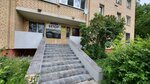 Miruam (Jakubava Street No:80), güvenlik ve alarm sistemleri  Minsk'ten