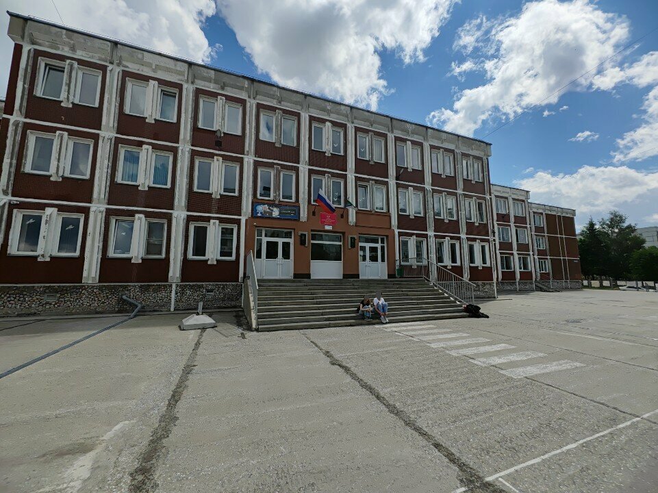 Ortaokul Shkola № 105, Novosibirsk, foto